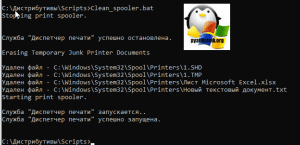 Как очистить spooler печати, за минуту | Настройка серверов windows и linux